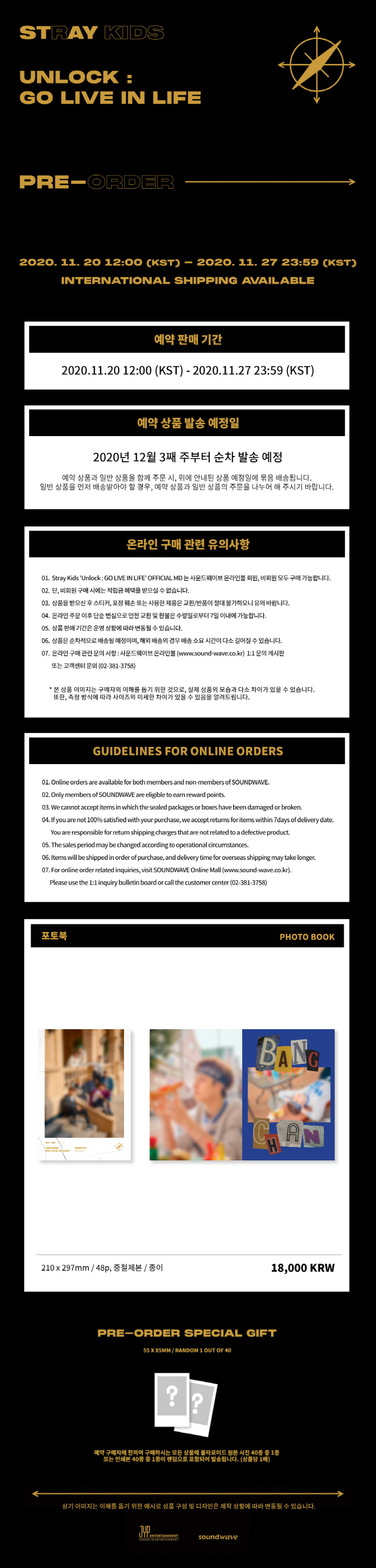 ktown4u.com : Stray Kids - PHOTO BOOK [Unlock : GO LIVE IN LIFE]